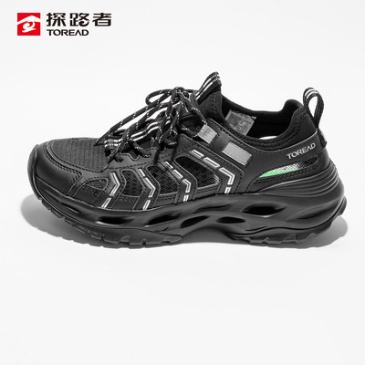 探路者25春夏新款户外徒步溯溪鞋
