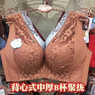 珠密琪6017背心式无钢圈