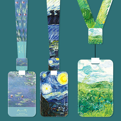 【致敬梵高】伸缩卡套油画证件套