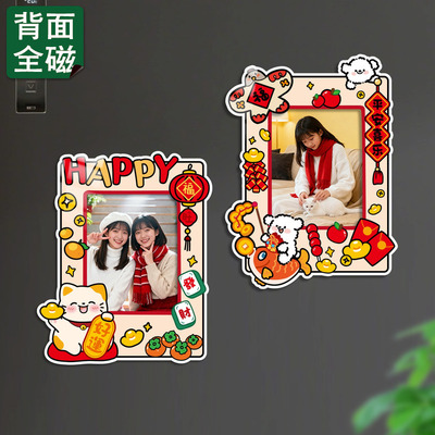 小红书热推拍立得磁吸相框装饰贴
