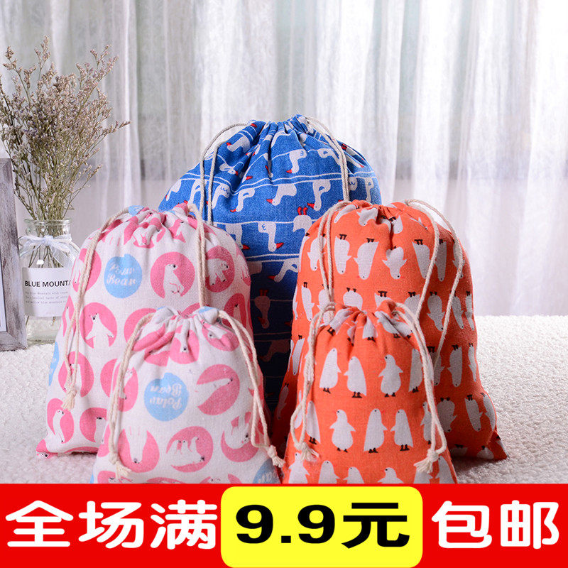 卡通棉麻抽绳束口袋麻布袋杂物收纳袋旅行收纳袋礼品袋包装袋_虎窝淘