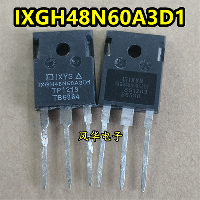 原装进口拆机 IXGH48N60A3D1 C3D1 600V48A IGBT功率管 TO-247