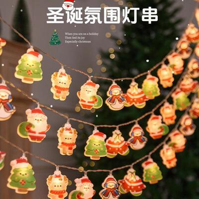 跨境新款圣诞LED灯串雪人圣诞老人雪人圣诞树彩灯节日串灯彩灯