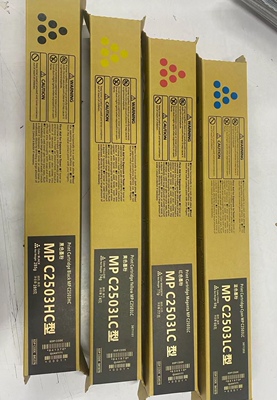 适用RICOH理光C2011 C2503碳粉C2003 C2004 C2504粉盒MPC2011sp粉