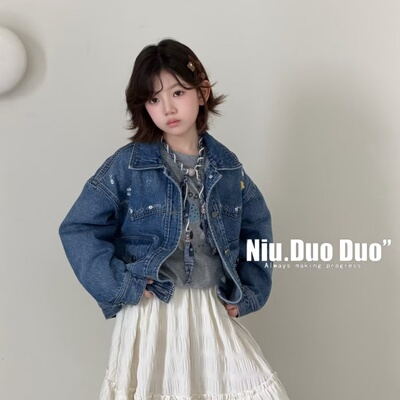 牛哆哆女童牛仔衫2026秋季新品儿童绣花朵外套宝宝洋气上衣82502