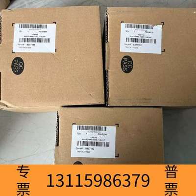 众桦ASCO8551G409 电压24V 3个议价