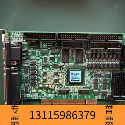 众桦MarkingMate PMC2 激光打刻卡 PCI  PM议价