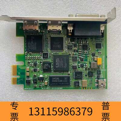 众桦BMDPCB41G1 HDMI高清采集卡议价