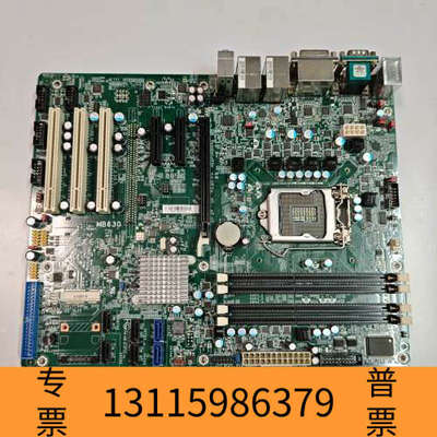 众桦出一块HannStar MB630主板，型号MB630-CR