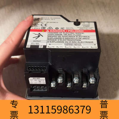 众桦PM5100电力参数测量仪表METSEPM5100，实