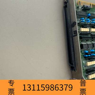 众桦MC8041AS和椿AUROTEK运动控制卡议价