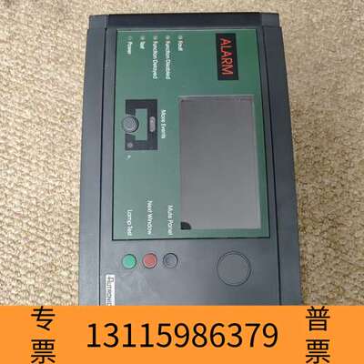 众桦Autronica报警控制屏，BV320/BU320，V议价