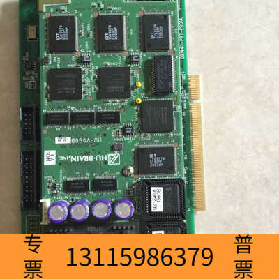 众桦HU-BRAIN，HU-V0606B，2.2，091440-