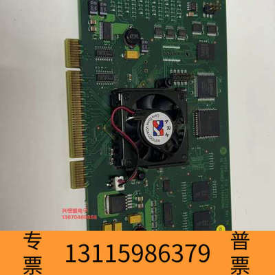 众桦LOGIQ3彩超主板PC2IP3 FC302755 REV.