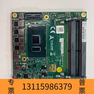 众桦凌华工控主板51-72213-0A30,cExpress-S议价