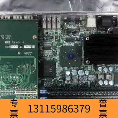 众桦SA SANRITZ控制板SC2410-3-S SC8913-1-S议价 欢迎来询！