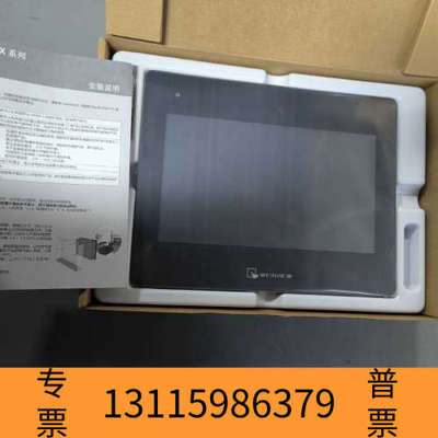 众桦威纶通触摸屏 MT8072IP、MT8106IQ、TK807