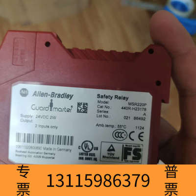 众桦DC300K-E-0A3-21-0000-0   51309