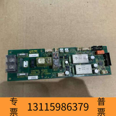 众桦ADTEC板卡33394002议价 欢迎来询！