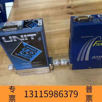 众桦UNIT FANTAS 流量计议价