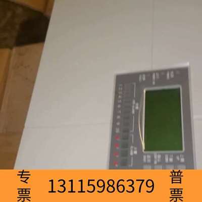 众桦北大青鸟吸气式感烟探测器JBF-AR10P1+管路采样式+欢议价