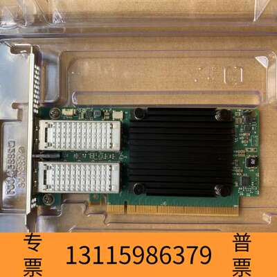众桦Mellanox MCB194A-FCAT   CB194A议价