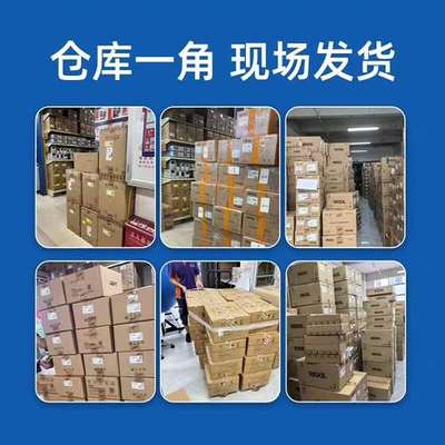 众桦* 普源精电RIGOL数字示波器DHO800，D议价