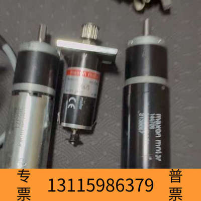 众桦ESEC 一些马达
