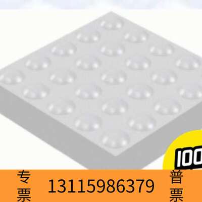 众桦AMS透镜阵列，P1000 D950 焦距4.8mm……议价