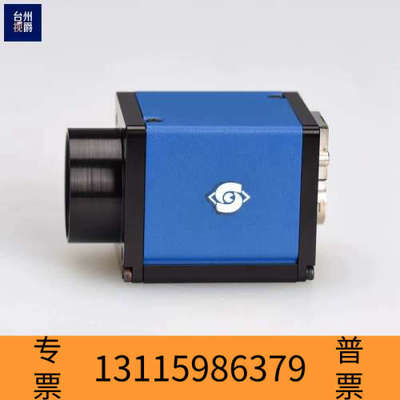 众桦SVS ECO 815CTLGEC 彩色CCD工业相机