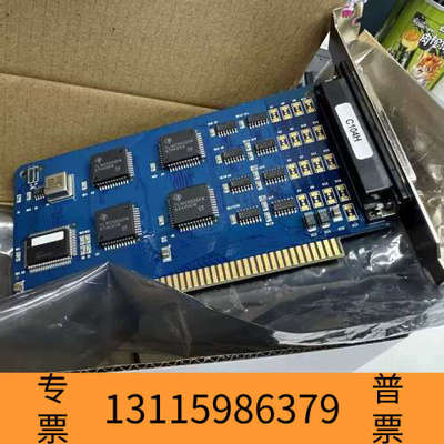 众桦摩莎多串口卡C104H PCBC104 VER: 3. 2议价 欢迎来询！