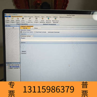 众桦诺帝菲尔NFN-GW-PC-HNSF单模高速光纤网卡，适用于