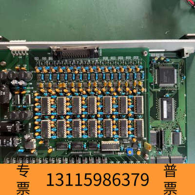 众桦JEOL 生化主板AD14CPU-ANALOG CP0027