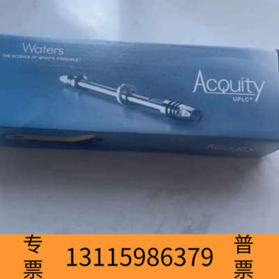众桦沃特世186002349超高效UPLC液相色谱柱