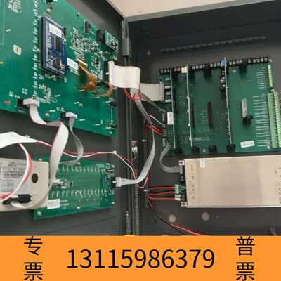 众桦JB-QB-LD988ENM。256点位，2.0版本，使用议价