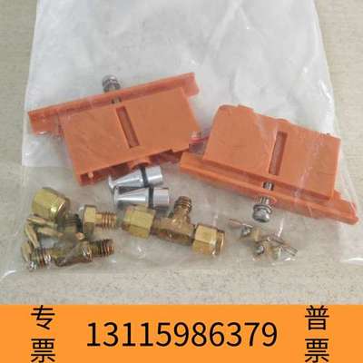 众桦G4514-40540接线端子，，，议价