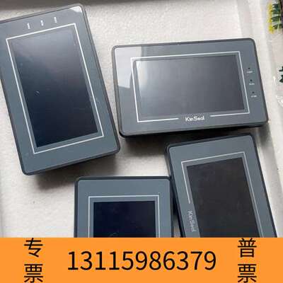 众桦金玺智控4.3寸AMZ043W01RDG触摸屏人机界面plc议价