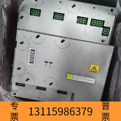 众桦DSQC406，议价