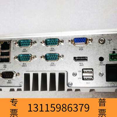 众桦，IPC-327E工控机，6AG4022-0A议价