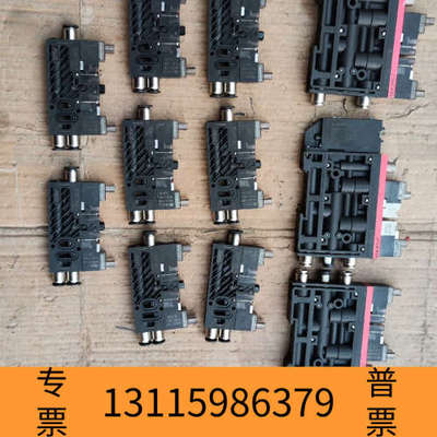 众桦ASICKO  集成真空发生器MS210HSNCASVDNP