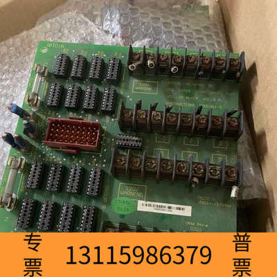 众桦ABB贝利模块NTDI01多张处理，，