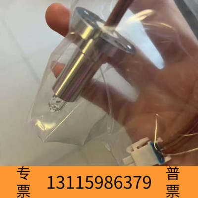 众桦赛默飞钨灯，原厂货号6083.2000，带原厂芯片。适用于U