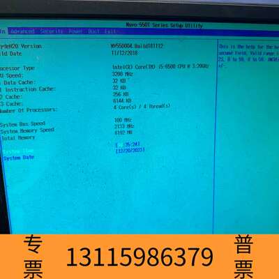 众桦Neousys宸曜Nuvo-5501紧凑宽温型多网口无风扇强议价