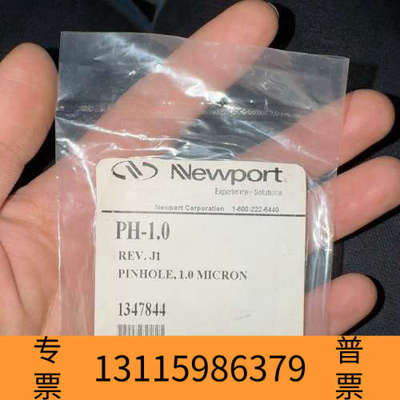 众桦Newport rev.j1 pinhole 1.0 mic