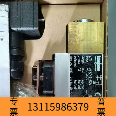 众桦trafag9B0.2077原厂件4个，欢迎各位