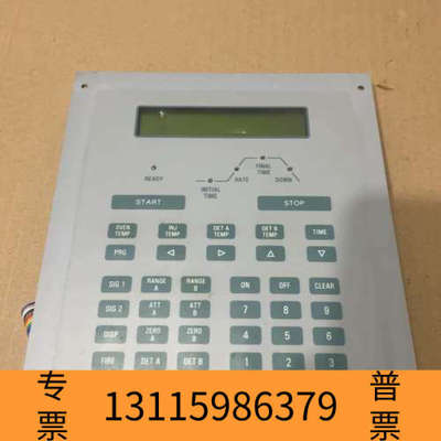 众桦gc7890ii光谱仪控制面板 TM7890-GKDN