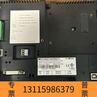 众桦AutomationDirect  EA9-T8CL  模拟议价