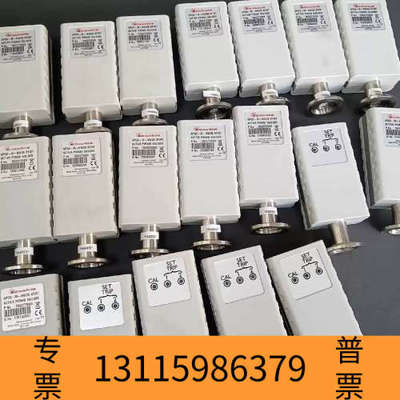 众桦爱德华真空计APGX-H NW25 ST/ST议价 欢迎来询！