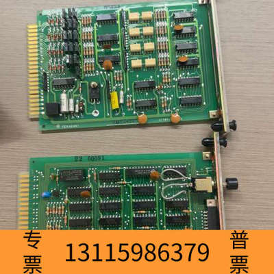 众桦寺崎采集板emi-301,EMI103，抛售，