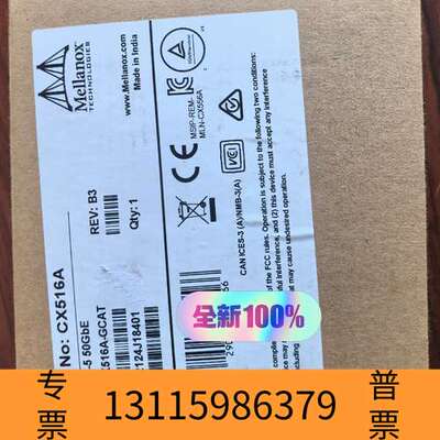 众桦MCX516A-GCAT   CX5 50GB光纤网卡议价
